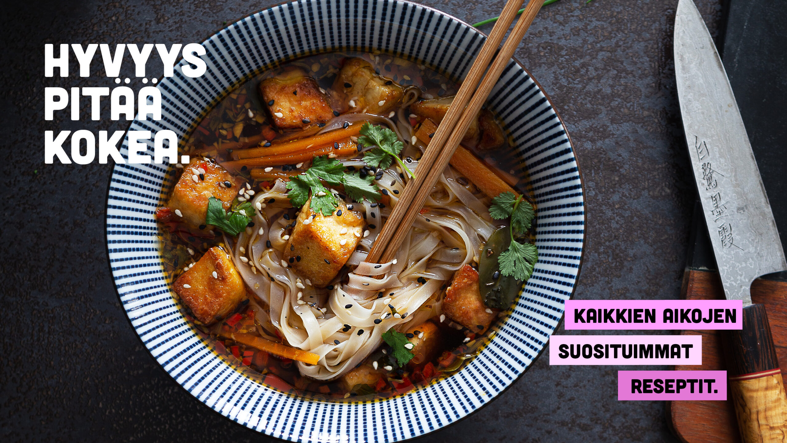 Reseptikirjat | Lataa suosituimmat tofu-reseptit [ILMAINEN]